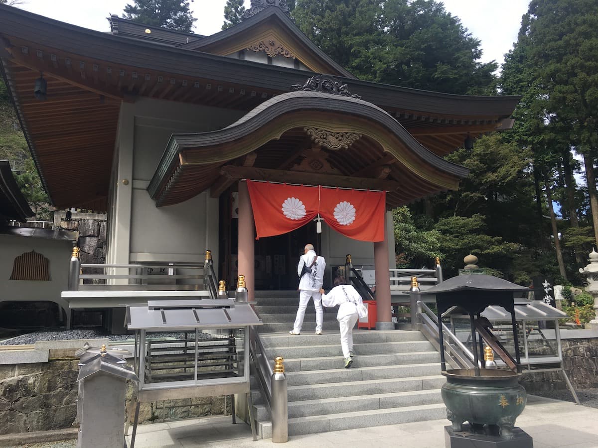 The Shikoku Pilgrimage: Maps, Guides, and More • Henro