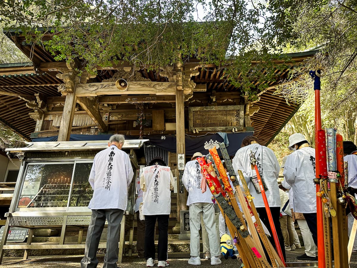 The Shikoku Pilgrimage: Maps, Guides, and More • Henro
