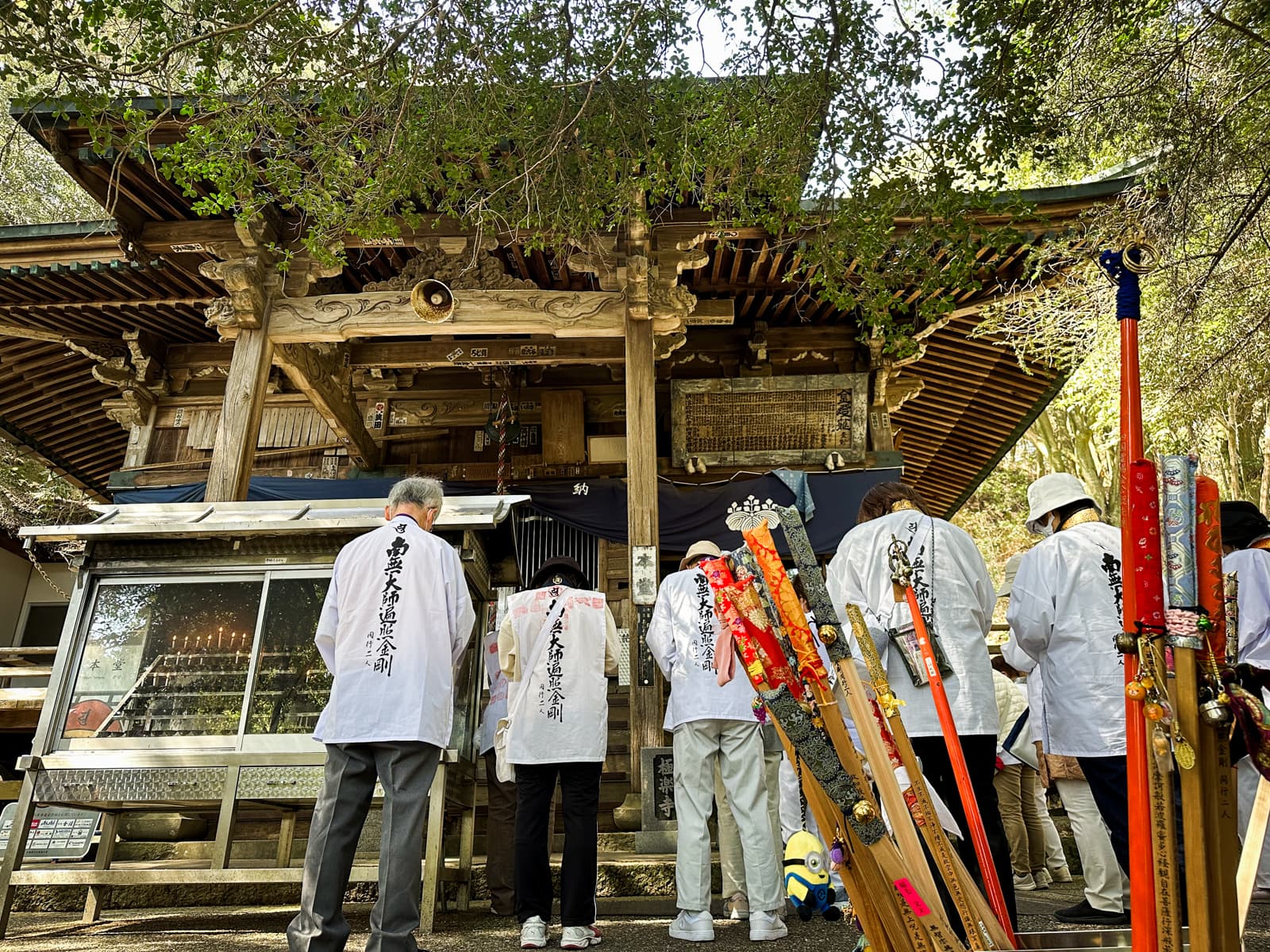 The Shikoku Pilgrimage: Maps, Guides, and More • Henro